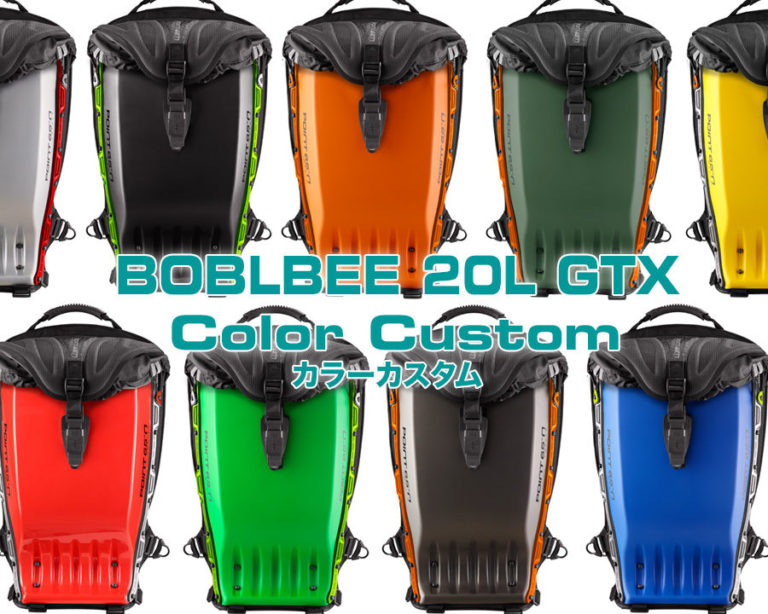BOBLBEE 20L GTX カラーカスタム注文受け付け開始！ - Point 65 (BOBLBEE) MJSOFT Inc.